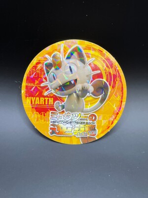 Meowth Pokemon Collection Seal Sticker Sapporo Ichiban Nintendo Japan ...
