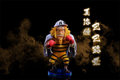 A+ Studio Charlotte Bavarois Resin One Piece Figure Model Presale 9cm ...