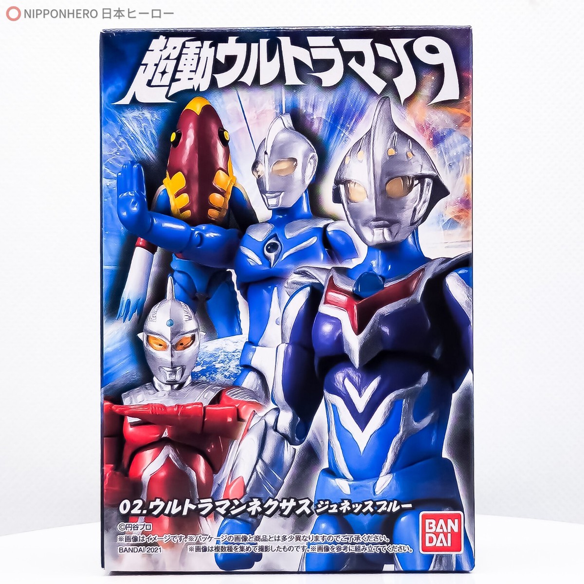 Ultraman Nexus Junis Bandai Ultra Hero Series Ultraman Nexus Junis
