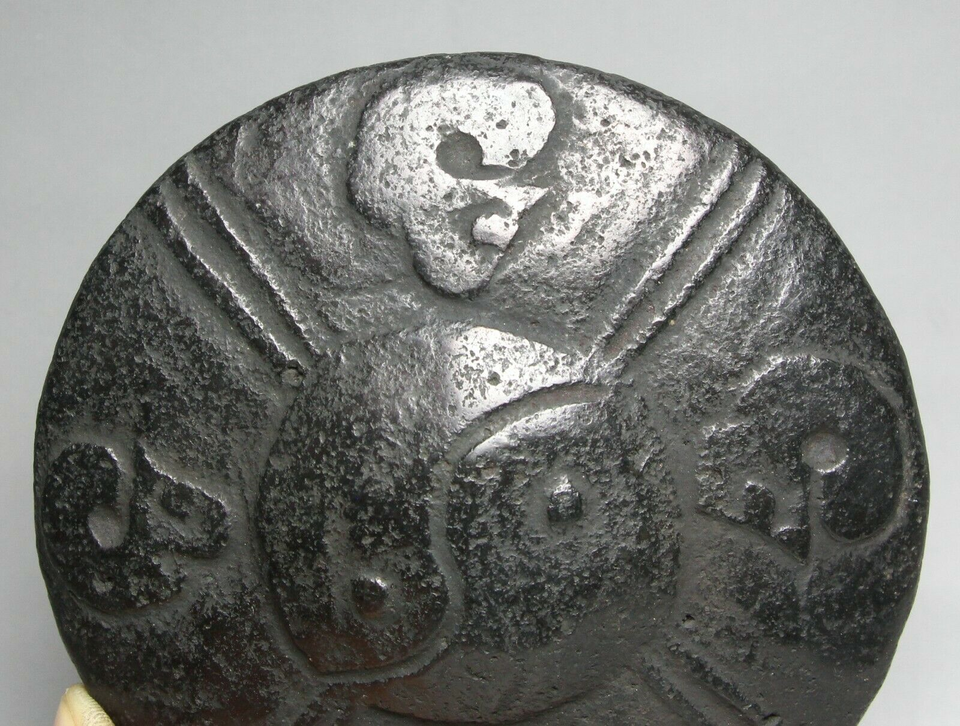 11CM HongShan Culture old Jade Pig Long Gossip UFO Big Dipper Flying ...