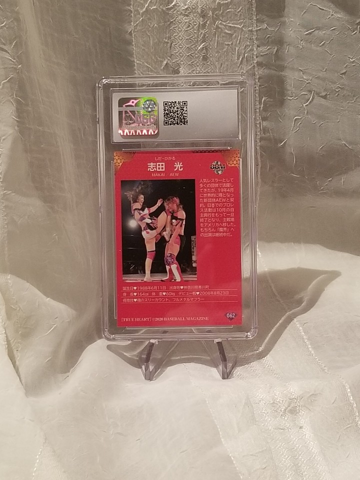 Hikaru Shida 2020 BBM True Heart Trading Card #062 AEW CSG 10 GEM MINT!! | eBay