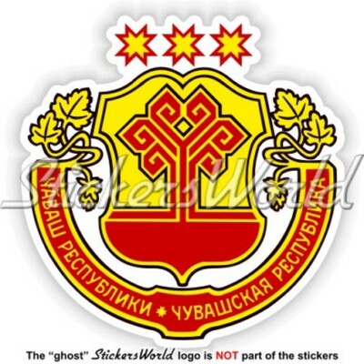 CHUVASH REPUBBLICA Stemma RUSSIA, 90mm Vinile Adesivo | eBay