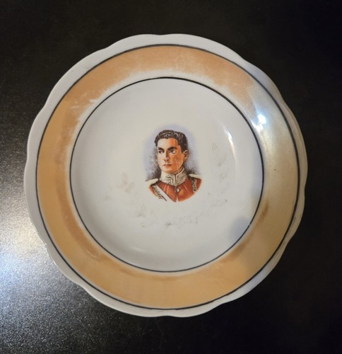 Rare Vintage Persian pre-Revolution Plate-Mohammad Reza Pahlavi, Shah ...