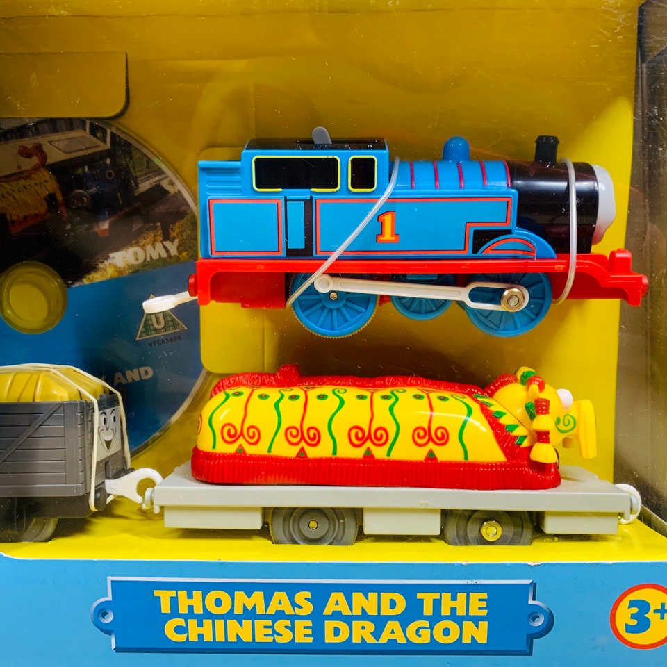 Thomas & The Chinese Dragon - Thomas & Friends Trackmaster Motorised ...