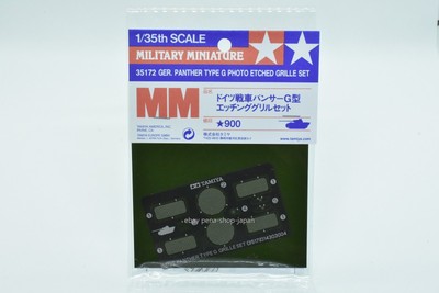 Tamiya 35172 German Panther Type G Photo Etched Grille Set 1/35 Scale ...
