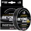 Beyond Braid Braided Fishing Line - Abrasion Resistant - No Stretch ...