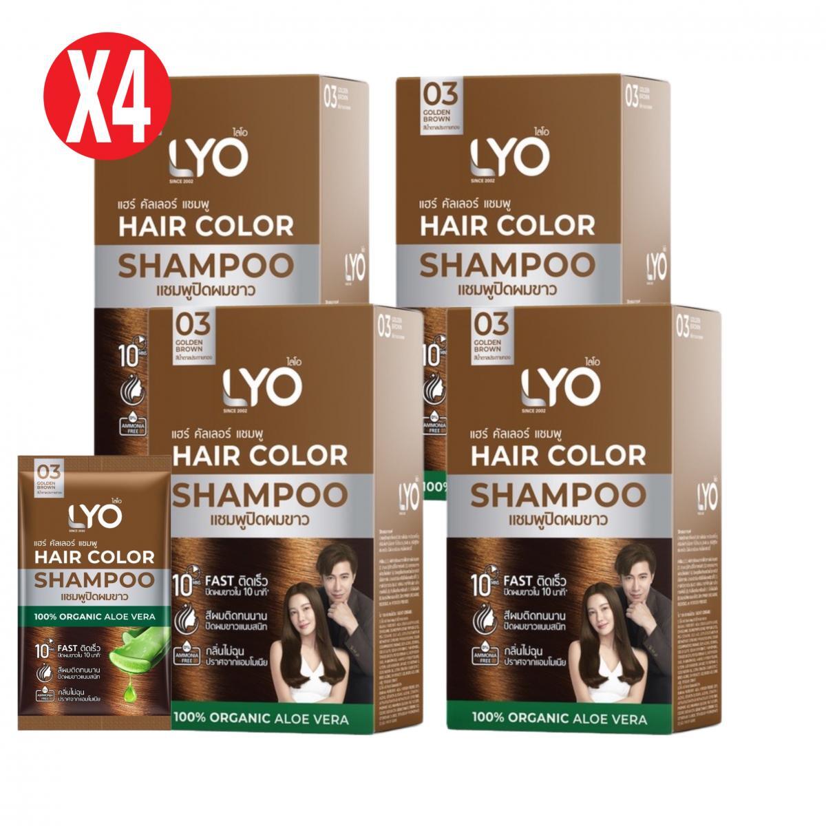 4X LYO Hair Color Shampoo 03 Golden Brown Organic Aloe Vera [30ml.X6 ...