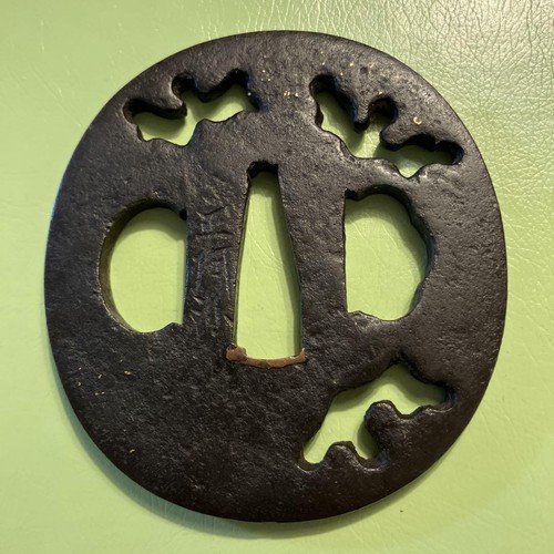 Antique Japanese Iron Tsuba by Masayami with Unique Cloud Design 69mm ...