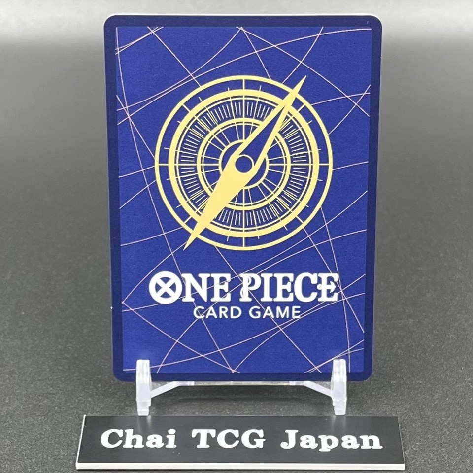 Nico Robin EB03-055 SP SR Parallel ONE PIECE Card Heroines edition 2025 ...
