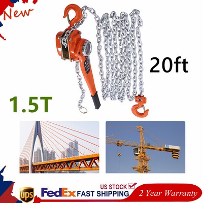 1.5 Ton Lever Block Chain Hoist Ratchet Type Come Along Puller 20 FT ...