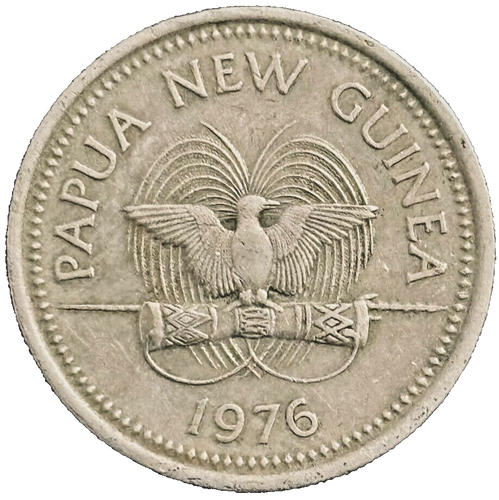 1976 Papua New Guinea 10 Toea KM# 4 10t Cuscus Oceania Coins FREE ...