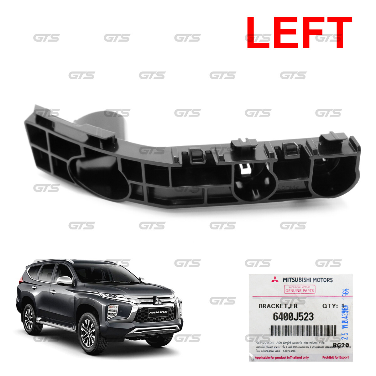 Front Left Bumper Bracket Fits Mitsubishi Pajero Montero Sport SUV 2019 ...