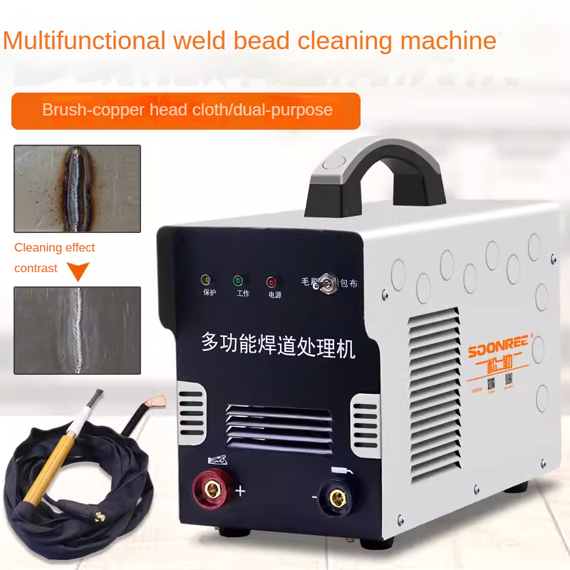 Stainless Steel Weld Cleaner Welding Cleaning Grinding and Polishing ...