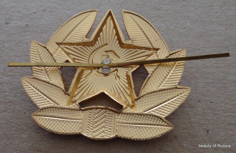 SOVIET ARMY PIN BADGE HAT COCKADE USSR /CCCP/ | eBay