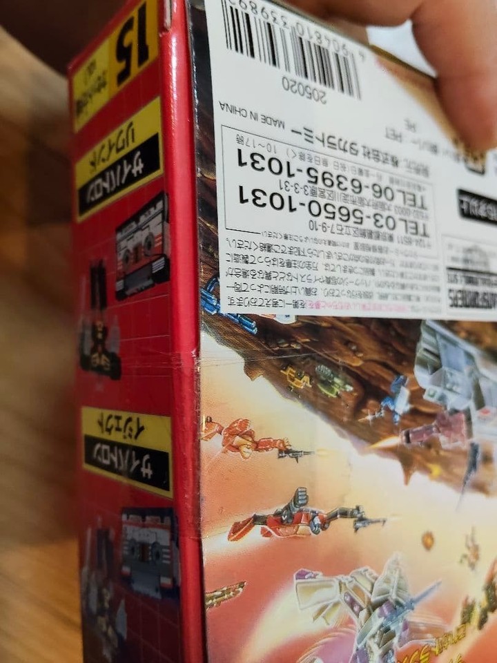 Transformers Reprint Edition 15 Cassette Daisakusen Vol 1 Used | eBay ...