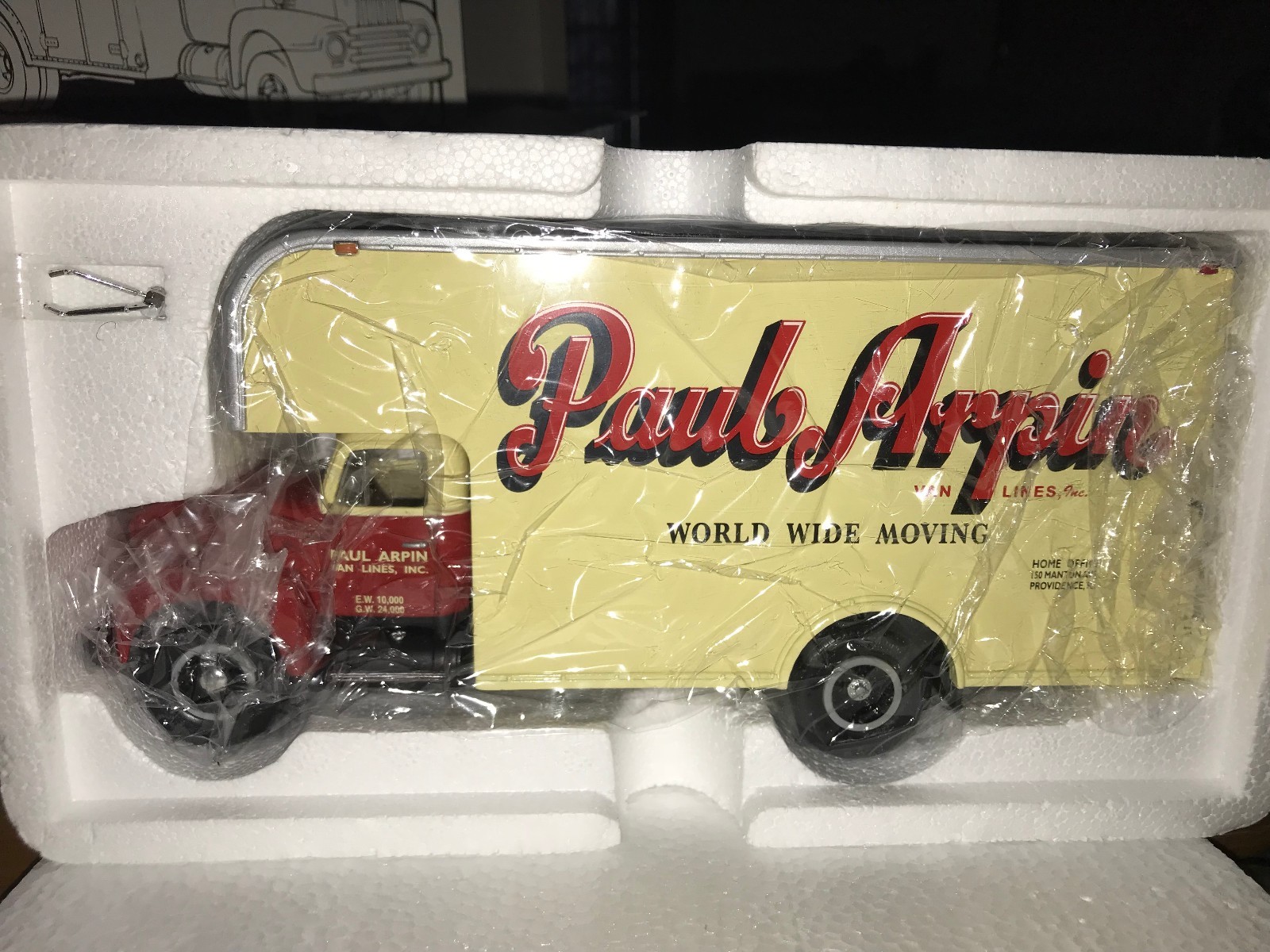 1957 International R-200 Paul Arpin Moving Van by 1st First Gear 19 ...