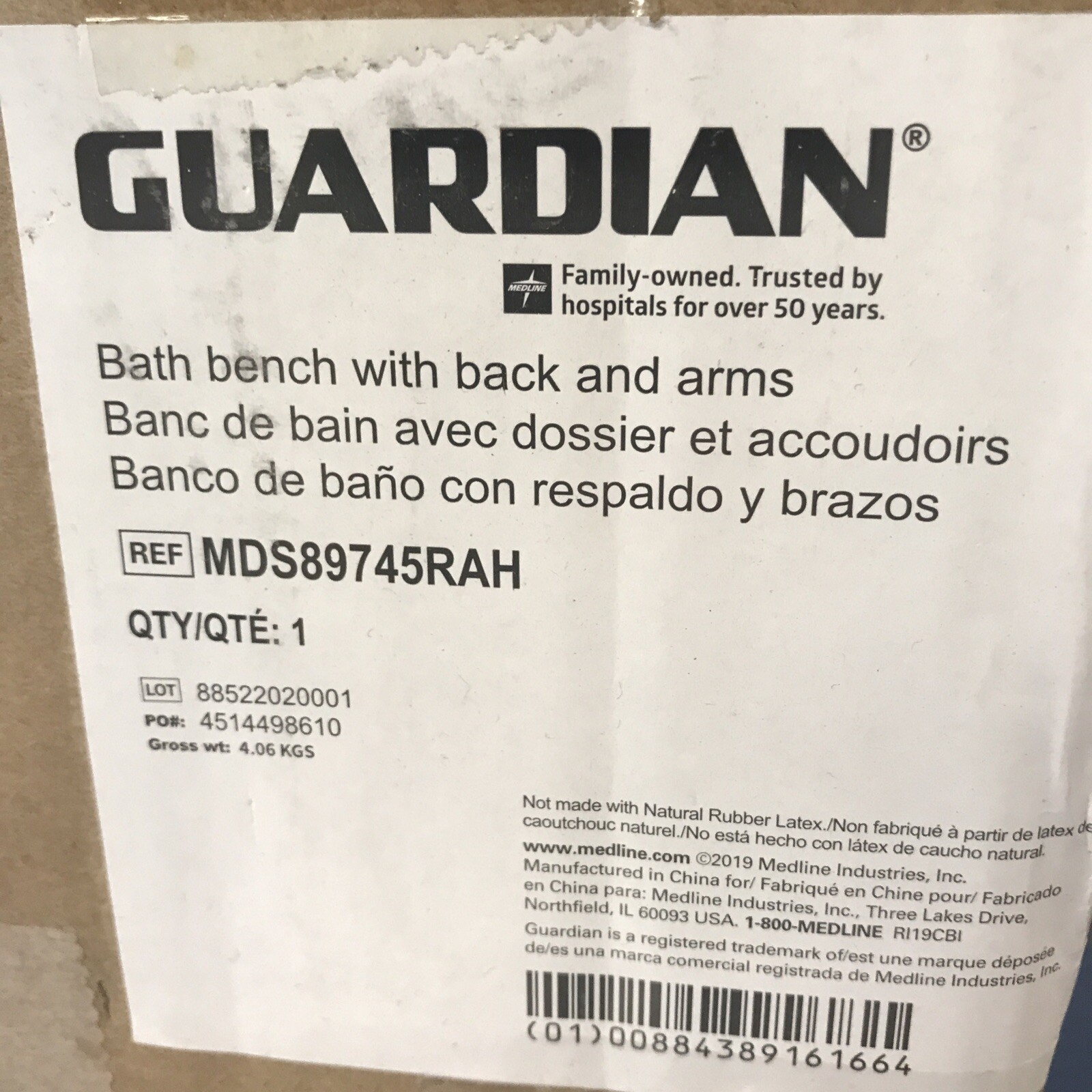 NIB Guardian Bath Bench with Back and Arms White #MDS89745RAH Supports ...
