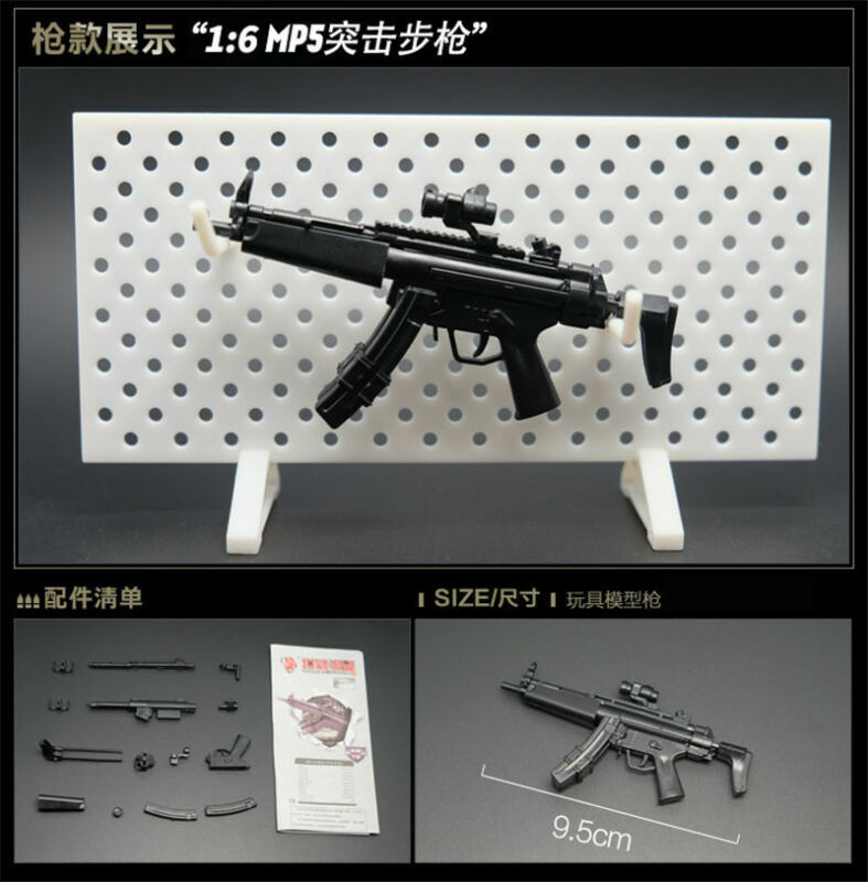 8pcs/set 1/6 Scale 4D Assembly MP5 HK53 UZI Submachine Gun Model KRISS ...