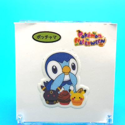 Pokémon Halloween sticker Piplup Japanese Japan Nintendo F/S 5 | eBay