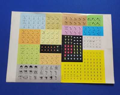 Orcs of Thar Counter Sheet (Uncut) - Dungeons and Dragons 9241xxx1201 ...