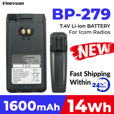 BP-279 Li-ion Battery For ICOM F1000 F1000S F1000T F2000 F2000S F2000T ...