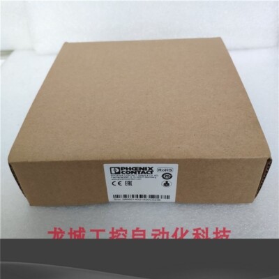 1PC NEW Power supply TRIO-DIODE/12-24DC/2X10/1X20 2866514 By DHL Fast ...