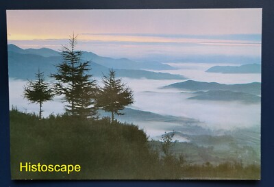 Postcard Unused Mount Liu Pan North West China | eBay UK