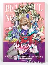 FedEx PAL RPS Labels Part# 156297 Format# F435 Set of 3 for sale online ...