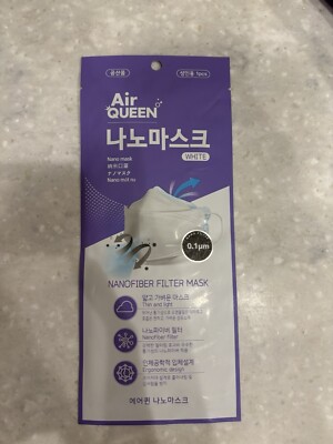 AIR QUEEN NANOFIBER FILTER MASK, WHITE (30 Mask Total) | eBay
