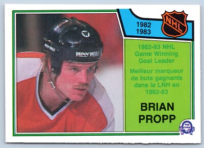 BRIAN PROPP LL 1983-84 O-PEE-CHEE 83-84 NO 218 NRMINT+ 27450 | eBay