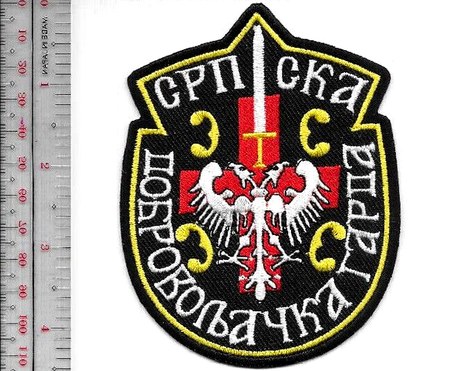 Serbia Serbian Chetniks Paramilitary Arkan's Tigers Serb Guard 1991 vel ...