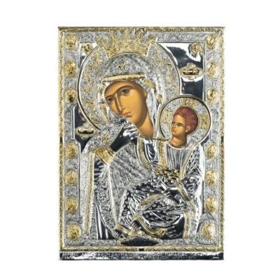 Vatopedi Monastery Mutter Gottes Paramithia – Replik der Ikone 30x21cm ...