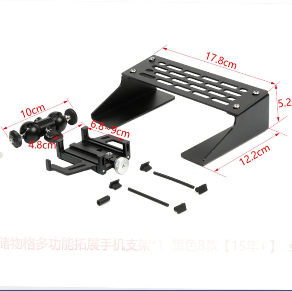 Center Dashboard Storage Box Phone Holder Mount Bracket For Ford F150 ...