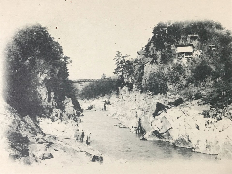 Old Photo Postcard Japan Tenryukyo, Tenryu Gorge River Scene Bridge ...