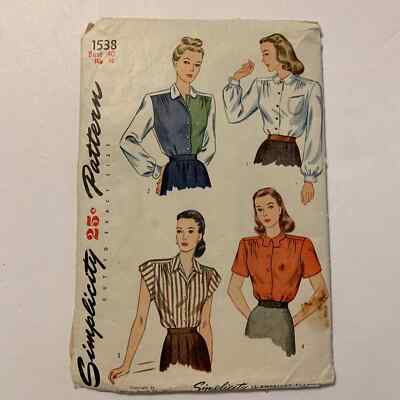 Simplicity Vintage 1940's Pattern #1538 Women's Button Down Blouses | eBay