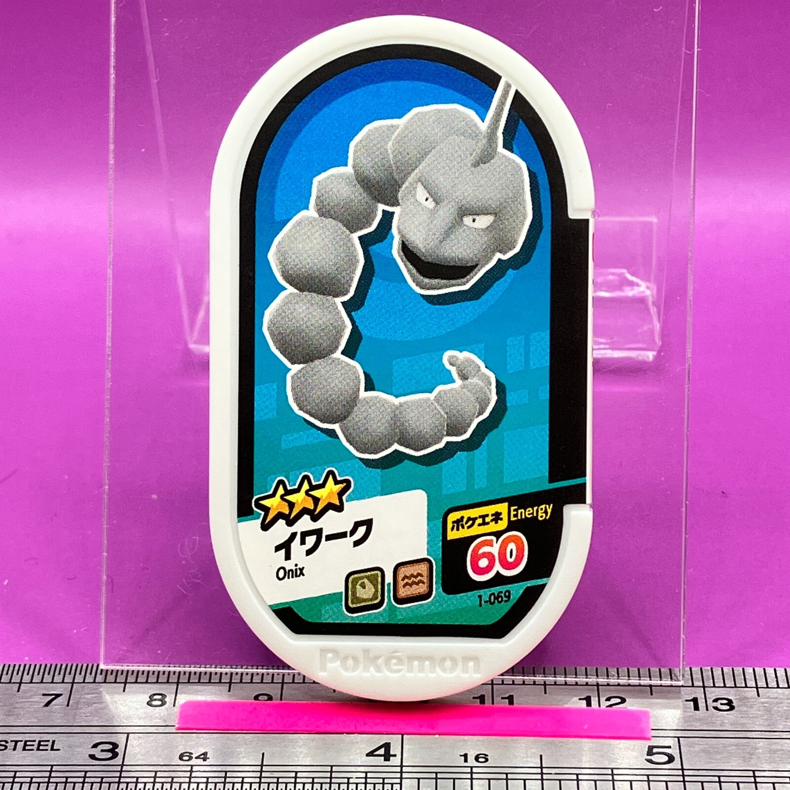 Onix Pokemon Mezastar Card Token Tag 1-069 Energy 60 Mezasuta Japan ...