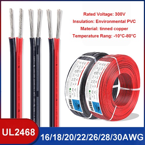 Low Voltage Wire Indoor 2 Conductor Parallel Silicone Wire 22AWG 22 ...