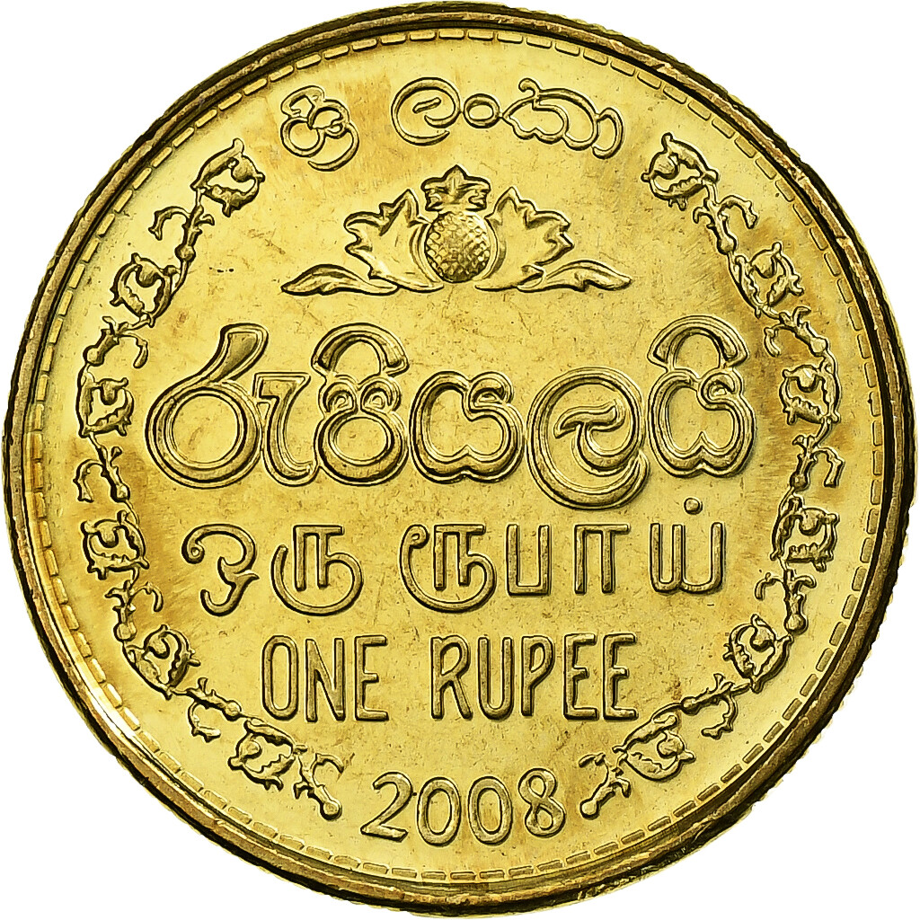 [#1027691] Sri Lanka, Rupee, 2008, Brass plated steel, MS(63), KM:136.3 ...
