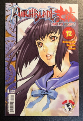 Witchblade Takeru Manga 12 Kazasa Sumita Cover Top Cow V 1 Image ...