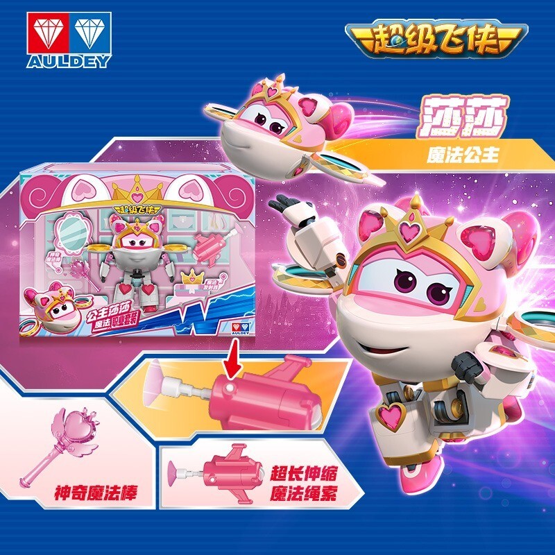 Auldey Super Wings Transforming Friends Robot Figure Marty Runi Curie ...