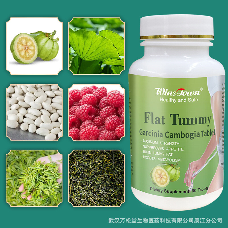 lotus leaf Slim Flat Tummy Tablet Weight Loss pill 60 Tablets | eBay
