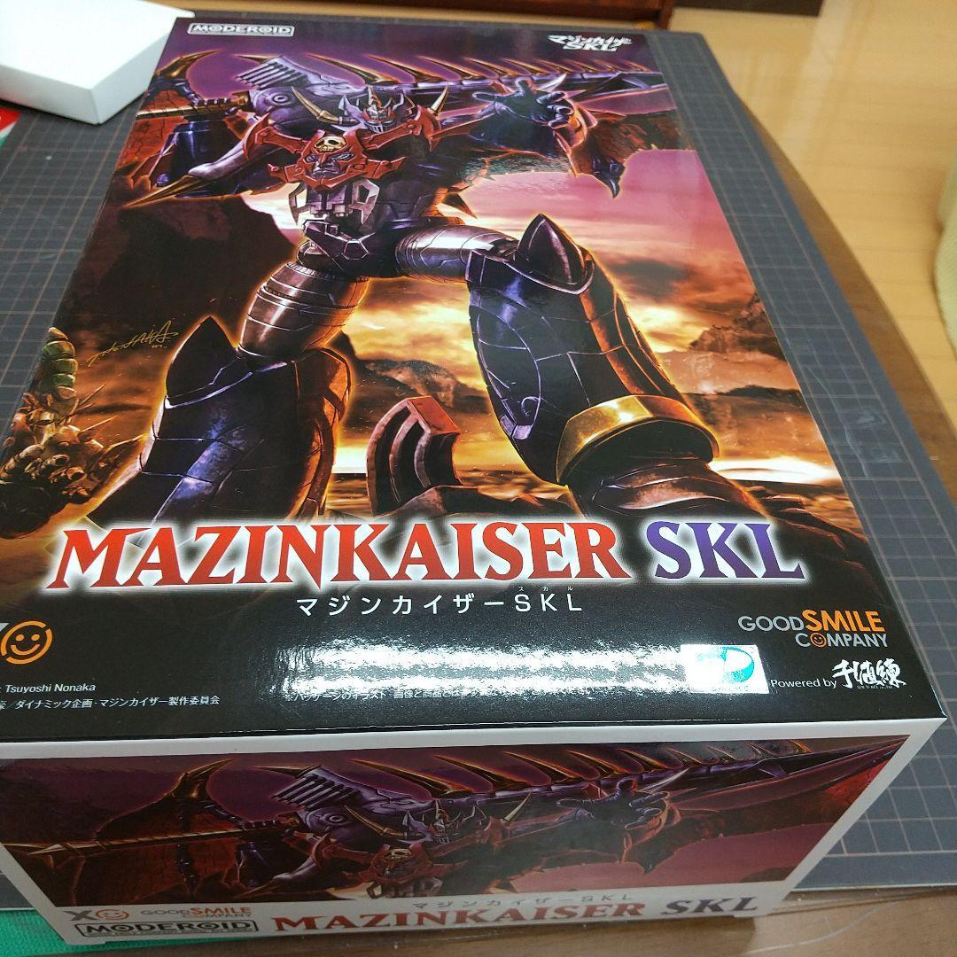 Mazinkaiser Skl Model By Jual CCS TOYS MORTAL MIND MAZINGER