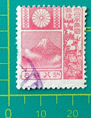 Japan stamp 1922, Sc A49 8s rose, ERROR of perforation, used | eBay