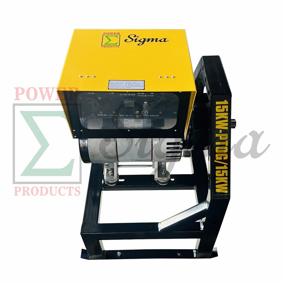 Sigma 15000 Watt 15KW Continuous 16000W 16KW Peak Tractor-Driven PTO ...