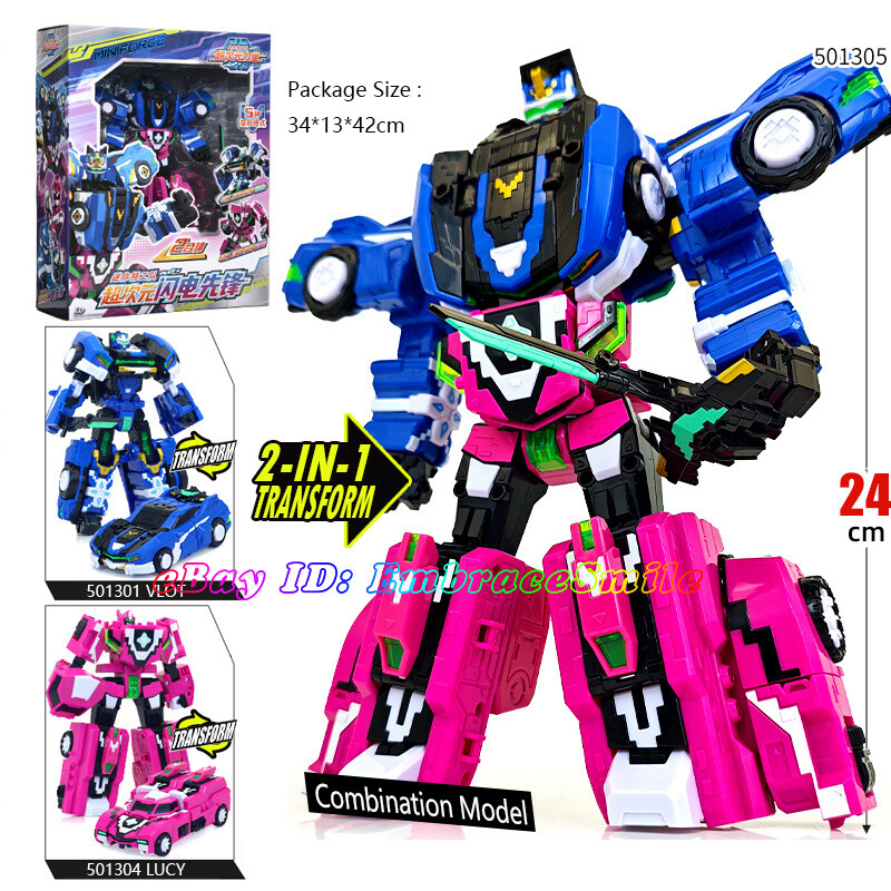 MiniForce Pixelpower PIXEL HYPER King 4 in 1 Transform Robot Vehicle ...