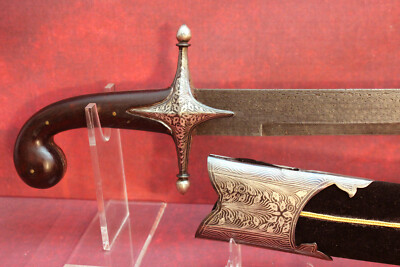Middle East, Arabic, Islamic Ottoman Pala Kilij Shamshir Damascus Sword ...