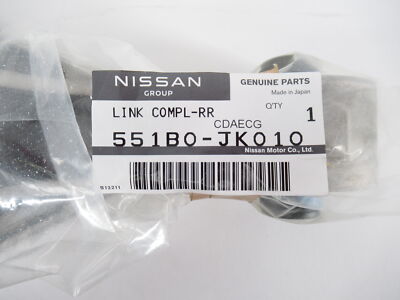 Genuine OEM Nissan Infiniti 551B0-JK010 Rear Suspension Lower Control ...