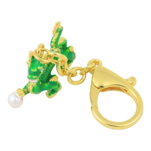2026 Flying Star Young Green Dragon Keyring Talisman | eBay