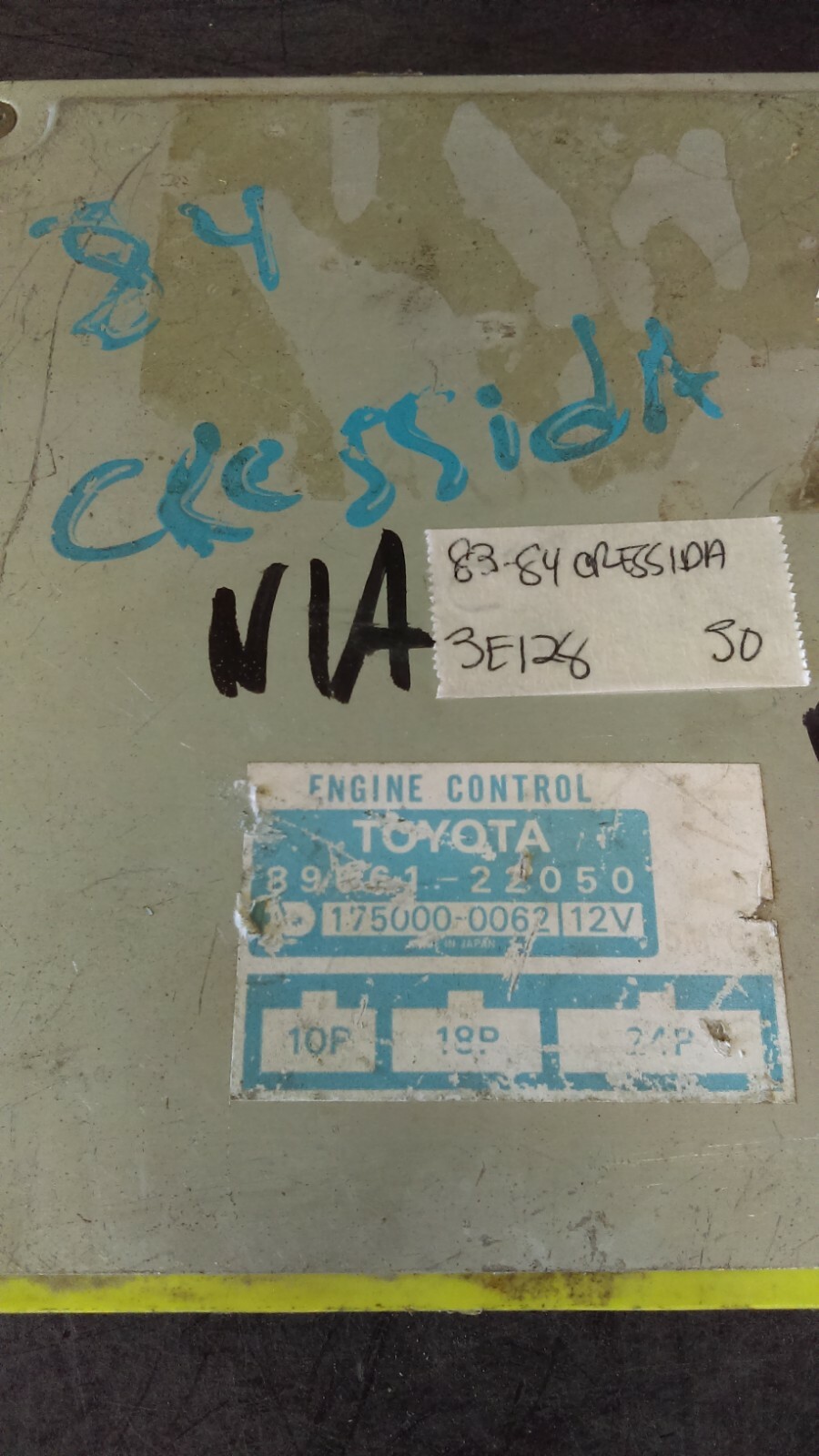 1983-84 Toyota Cressida Supra Engine Control Unit ECU 8966122050 Module ...