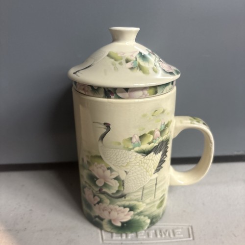 World Market 3 Piece Tea Infuser 12 Oz. Mug w/ VTG | eBay